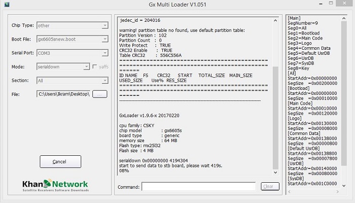 GX LOADER NEW V1.051 - GX MULTI LOADER