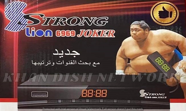 STRONG LION 6969 JOKER SOFTWARE UPDATE