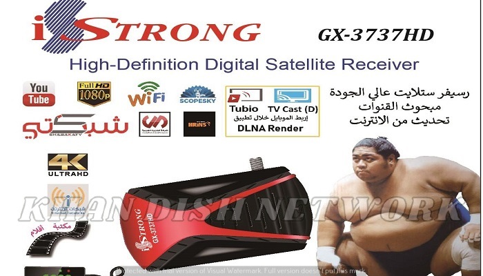 IStrong Gx-3737HD Software Update