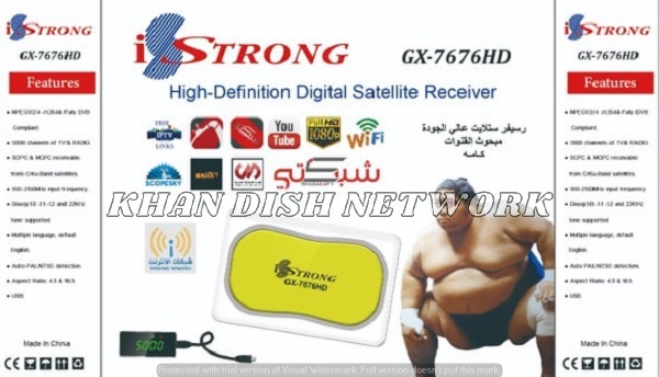 Istrong Gx-7676HD Software Update