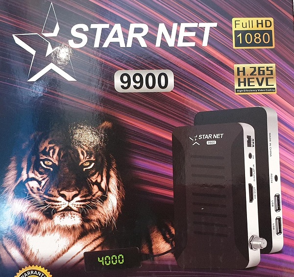STAR NET 9900 SOFTWARE UPDATE