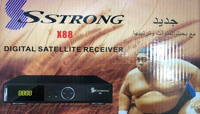 LION X88 RECEIVER SOFTWARE UPDATE