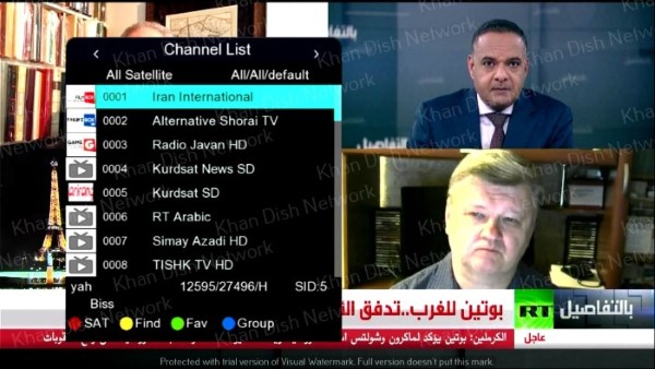 1506TV SGF1 V12.04.26 CHANNEL LOGO ICONE ADDED