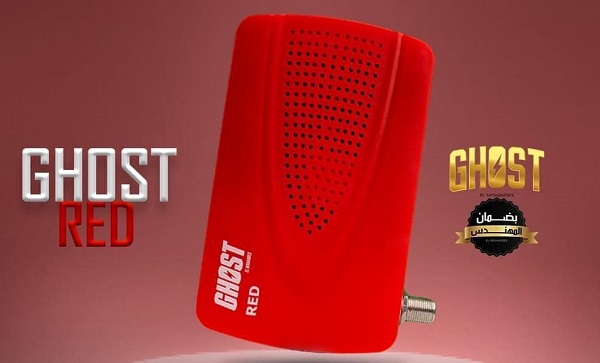 GHOST RED NEW SOFTWARE UPDATE