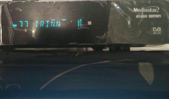 Mediastar MS-6000 Ferrari Dump Flash File Download