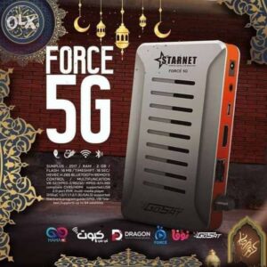 Starnet Force 5G Software Download