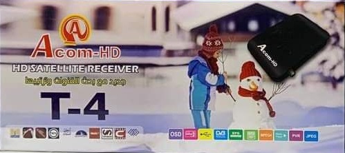 Acom-HD T-4 SOFTWARE UPDATE