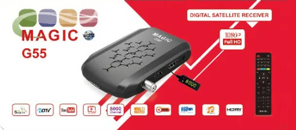 MAGIC G55 SOFTWARE UPDATE