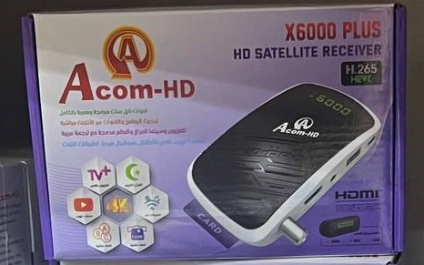 ACOM-HD X6000 PLUS SOFTWARE UPDATE