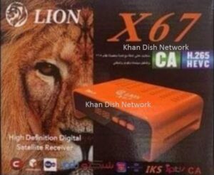 LION X67 JOKER SOFTWARE UPDATE