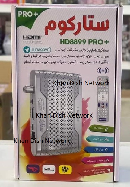 STARCOM HD8899 PRO PLUS SOFTWARE UPDATE