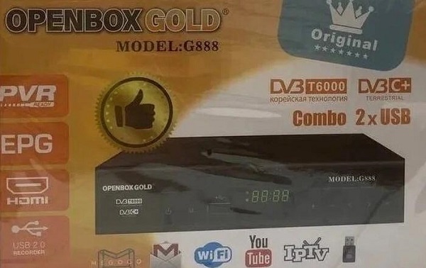 OPENBOX GOLD G888 SOFTWARE UPDATE